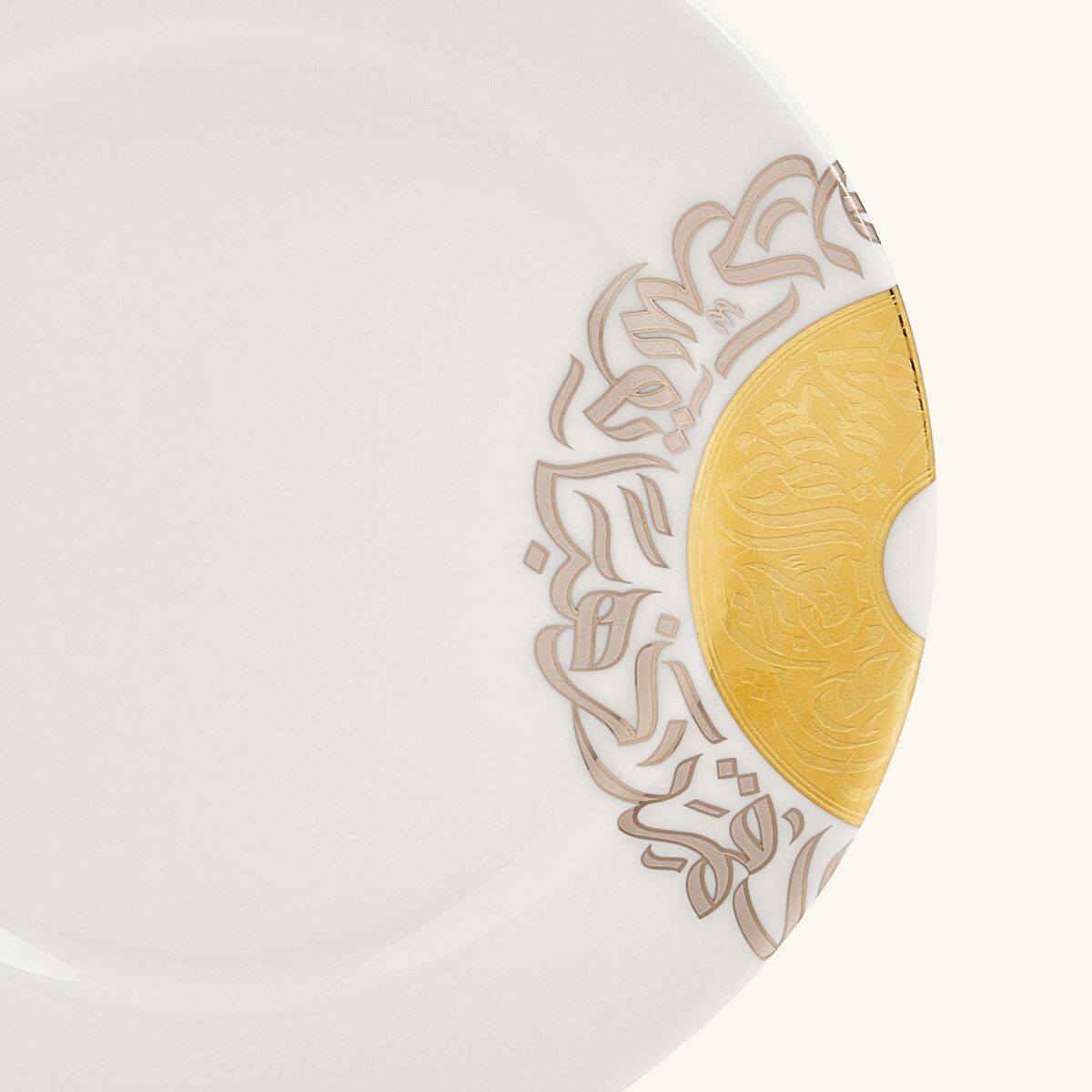 Dimlaj Qamar Desert Plate White 19cm Set of 6 | Tanagra UAE